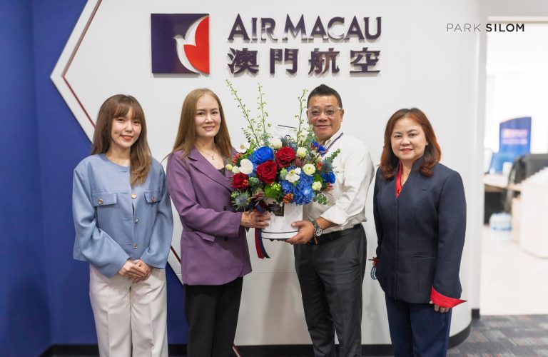 Air Macau - Park Silom